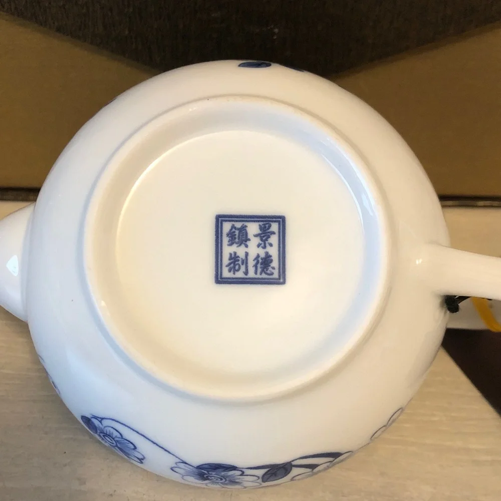 unknown | Accents | Chinese Blue And White Single Serve Porcelain ...